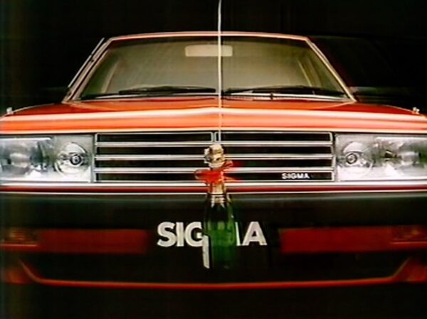 Classic TV: 1983 Mitsubishi Sigma - Retro Rides